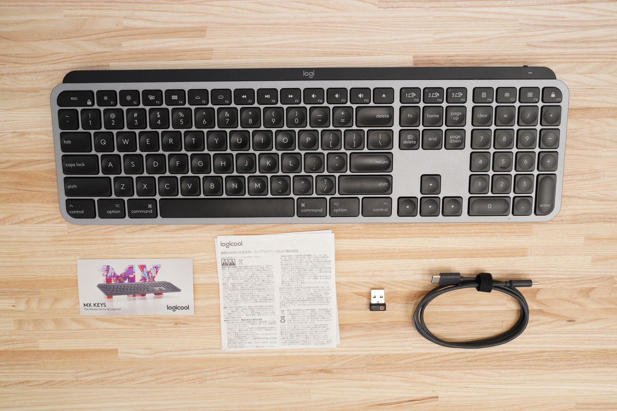 Logicool MX KEYS for Mac レビュー | MacユーザーにオススメのUS配列キーボード | じゃが畑