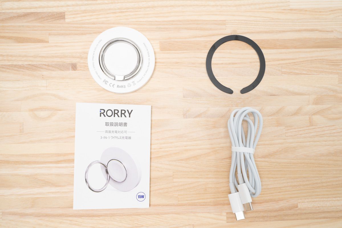 RORRY 3in1 ワイヤレス充電器レビュ－ | MagSafe対応 コンパクトで多用途な充電器 | じゃが畑