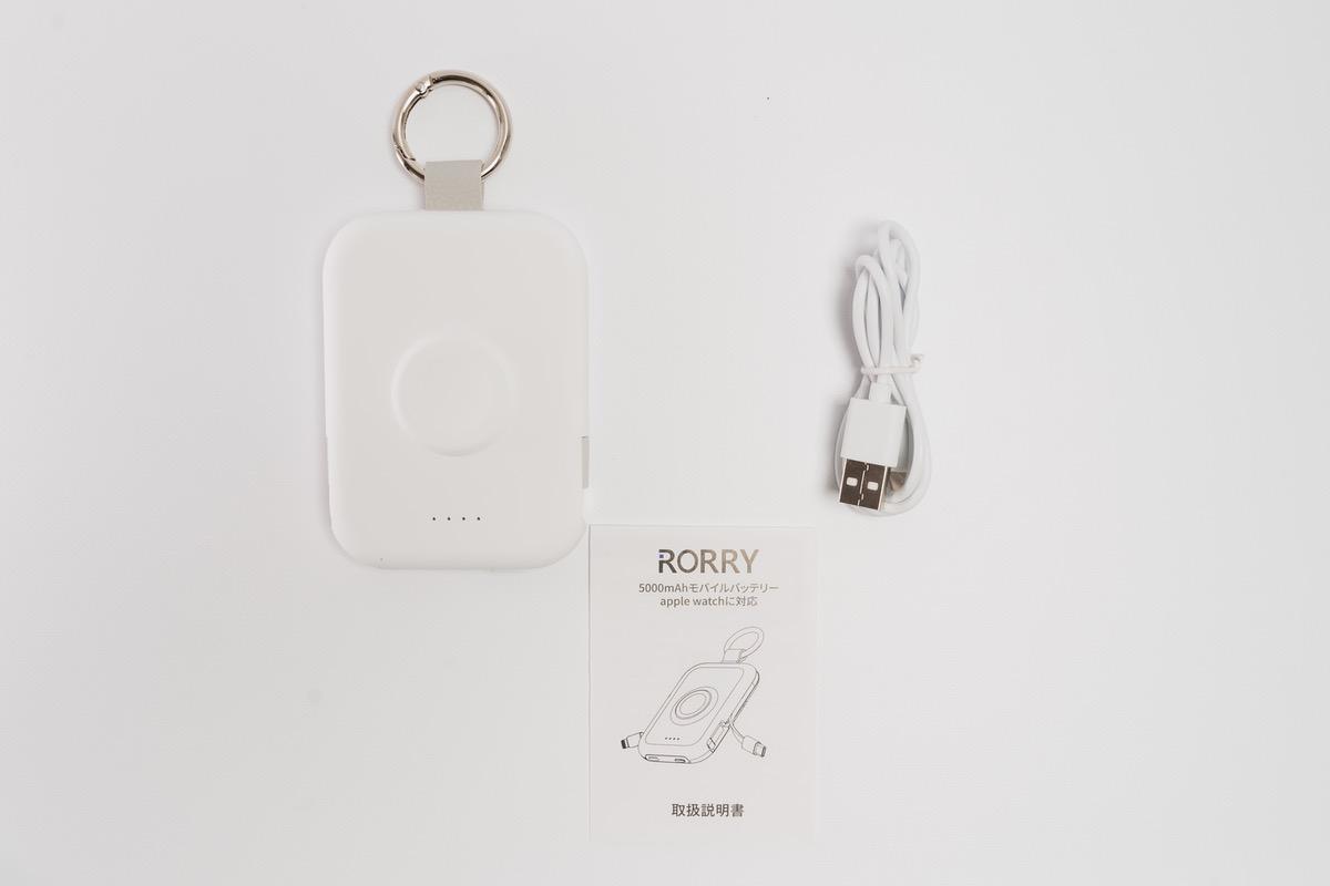RORRY Apple Watch用モバイルバッテリーがアップグレード | USB-Cを加えて4in1充電可能[PR] | じゃが畑