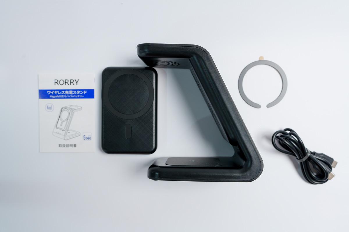 RORRY 4in1 ワイヤレス充電器 レビュー | 充電ドックとモバイルバッテリーが一体となった充電器[PR] | じゃが畑