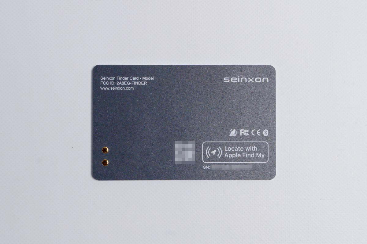Seinxon Finder Card レビュー | 「探す」に対応した財布に入る1.6mm紛失防止タグ[PR] | じゃが畑
