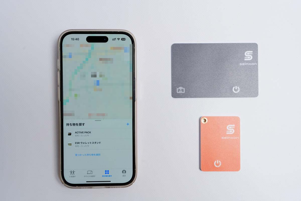 Seinxon Finder Card レビュー | 「探す」に対応した財布に入る1.6mm紛失防止タグ[PR] | じゃが畑