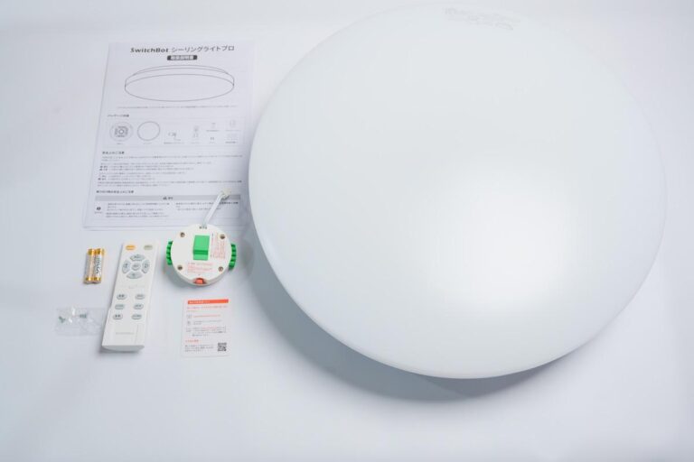 SwitchBot シーリングライト プロ レビュー | 寝室でも使える調光機能付き[PR] | じゃが畑