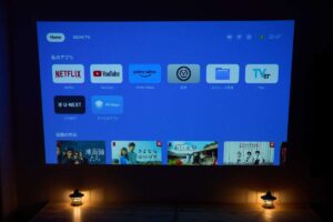 XGIMI Elfin Flip Pro レビュー | どこにでも持ち出せるプロジェクター | じゃが畑