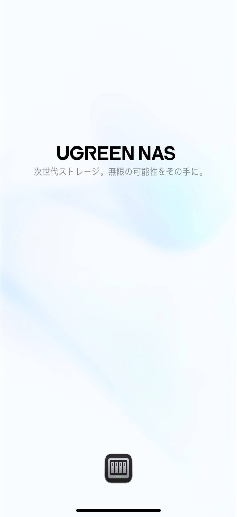 UGREEN NASync 全モデル比較ガイド | プロが教える最適モデルの選び方と実測レビュー | じゃが畑