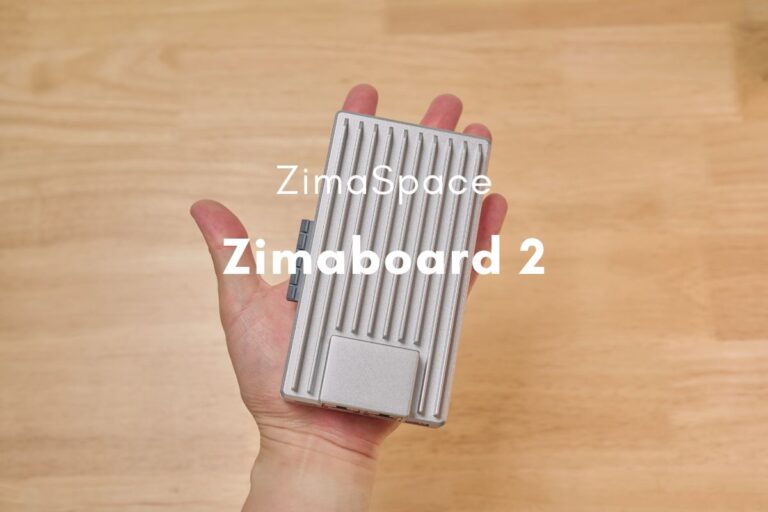 ZimaSpace ZimaBoard 2 レビュー｜NASにもUSBマイクのLAN化にも使える、ファンレスの小型ホームサーバー | じゃが畑